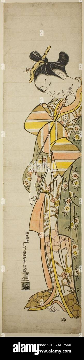 Impression hashira e hi-res stock photography and images - Alamy