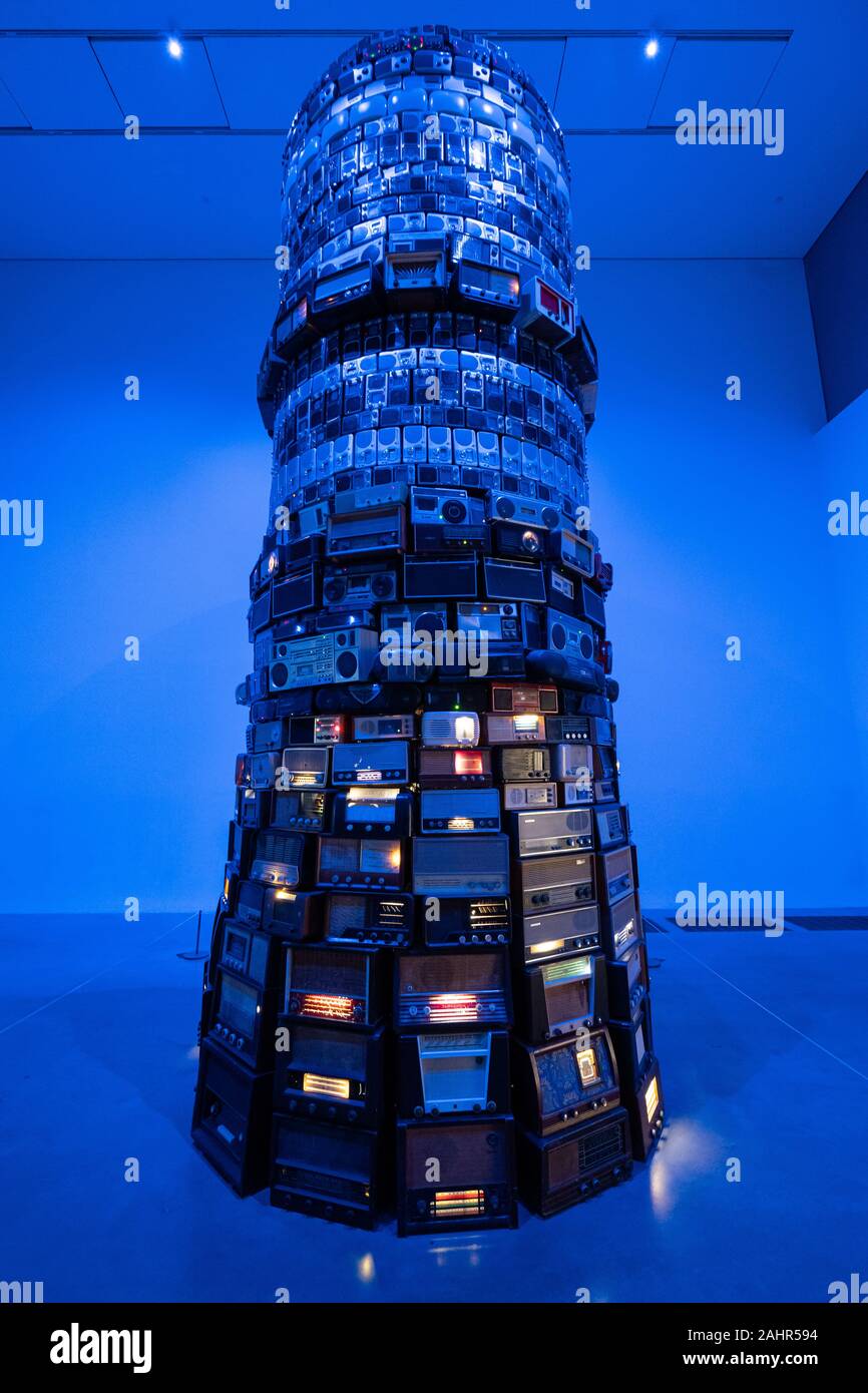 Tate modern museum exhibition hi-res stock photography and images - Alamy