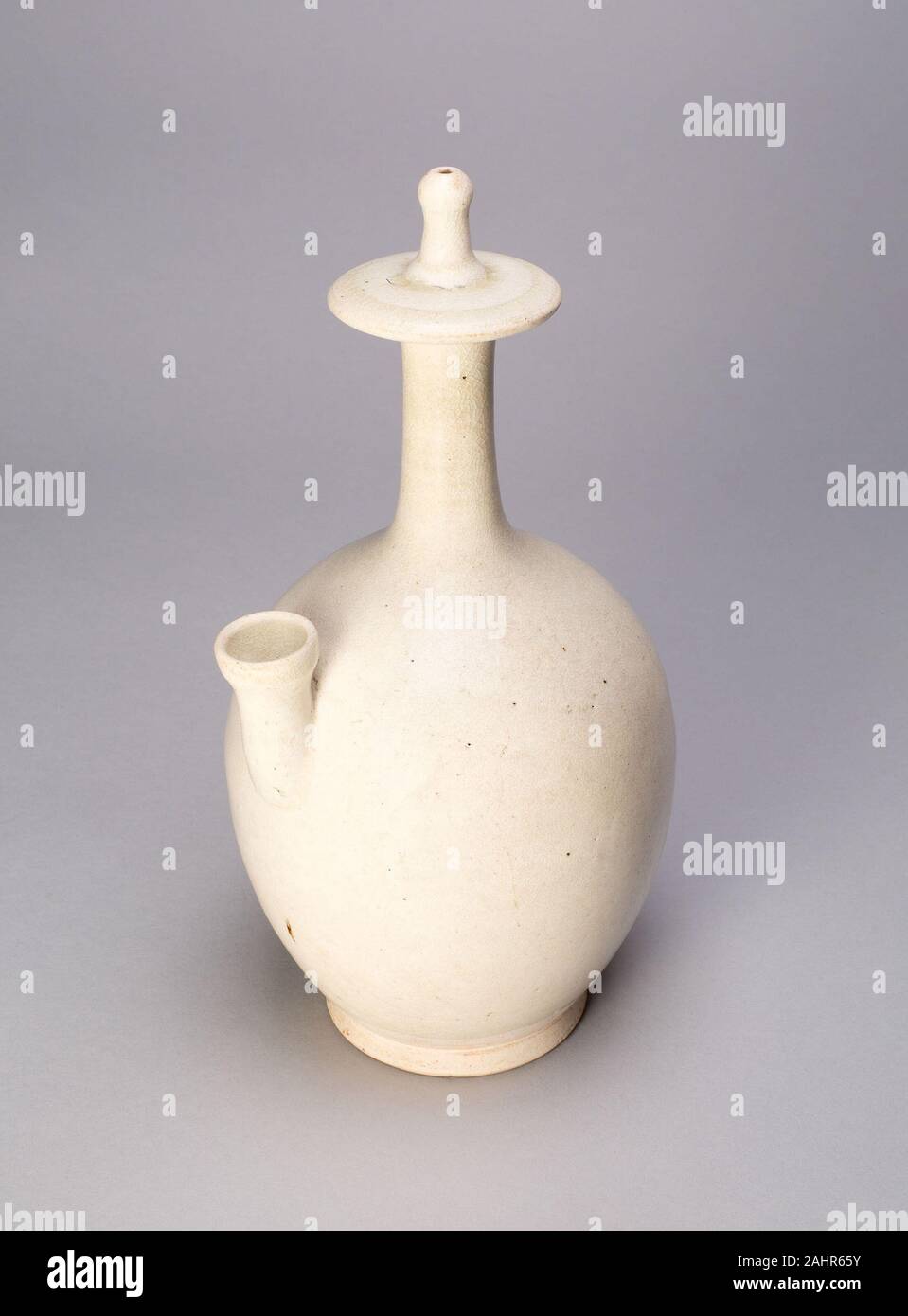 Buddhist Water Sprinkler (Kundika). 618 AD–699 AD. China. Northern ...