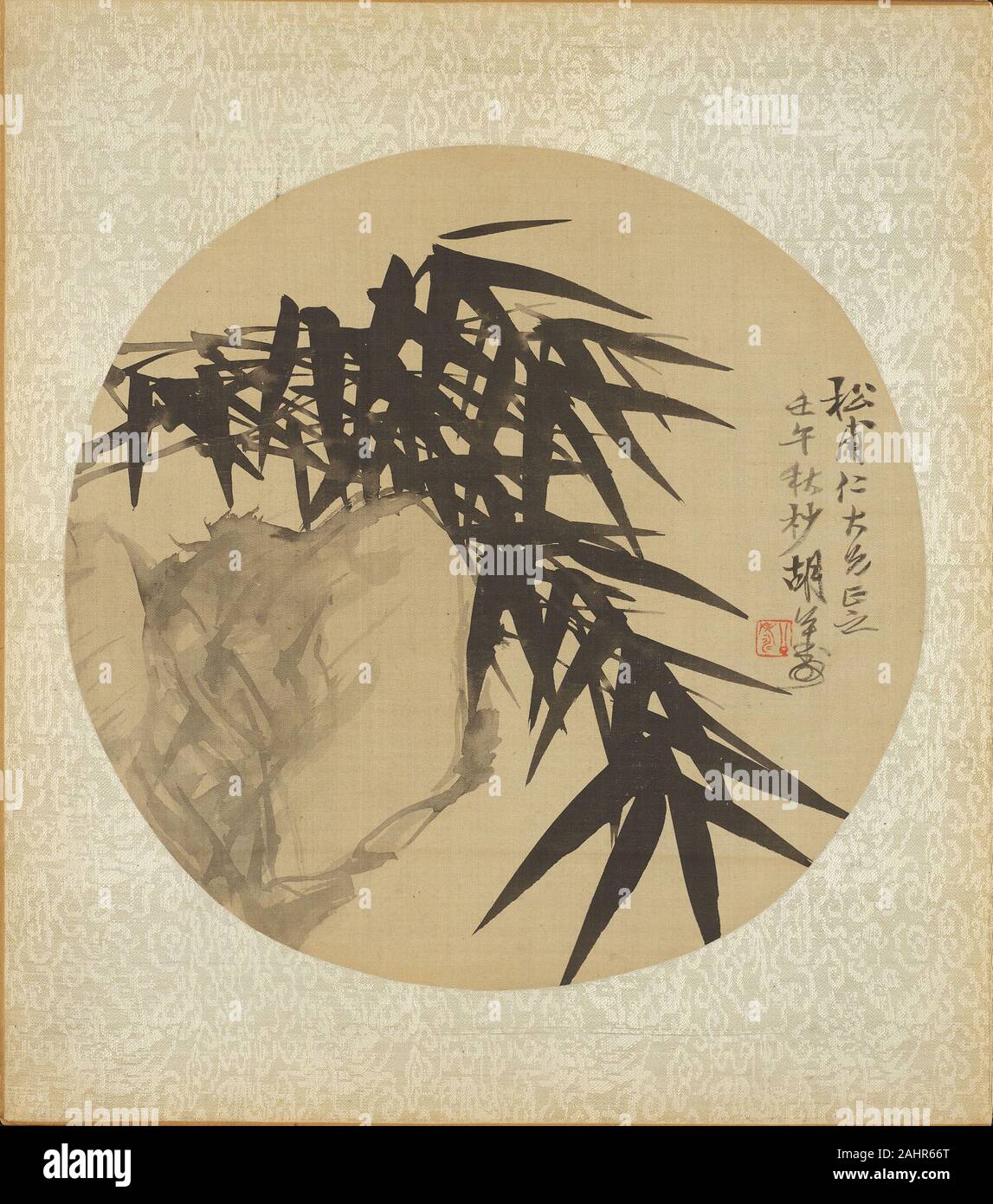 Album leaves hi-res stock photography and images - Alamy