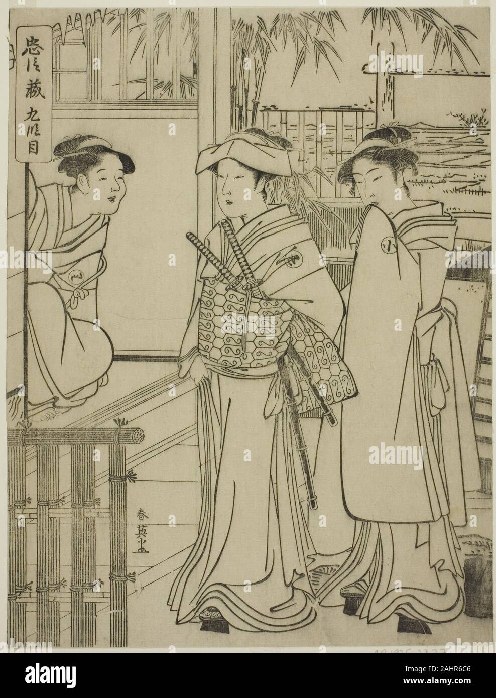 Katsukawa Shun'ei. Act Nine Yuranosuke's House in Yamashina from the ...