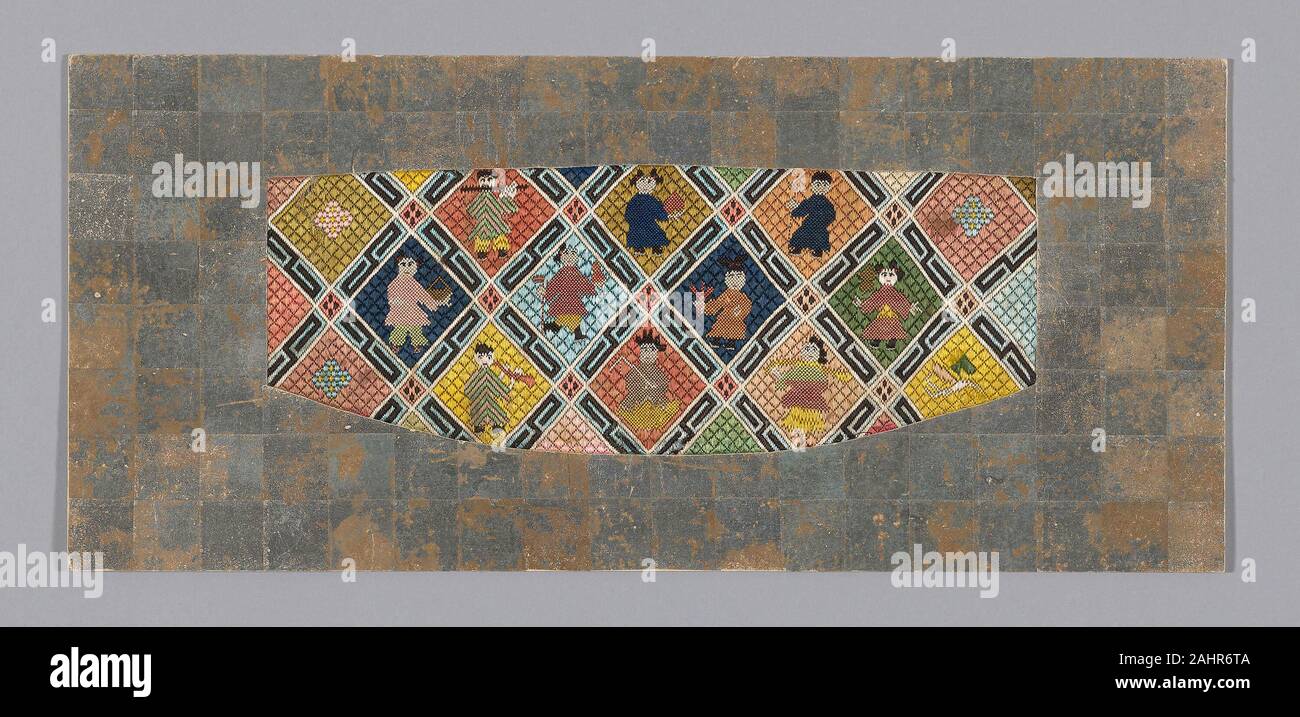 Han-Chinese. Fragment (From a Sleeve Band). 1875–1900. China Stock ...