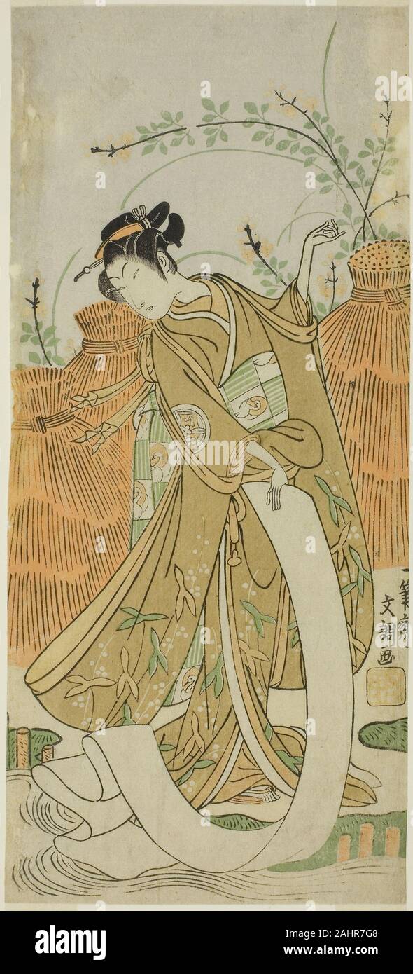 Nuno sarashi hi-res stock photography and images - Alamy