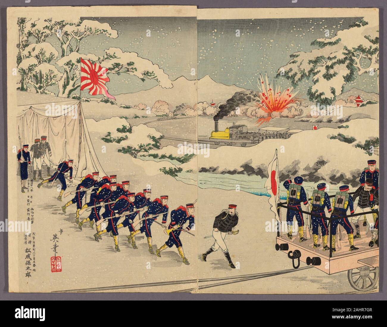 Kobayashi Ikuhide. Sino-Japanese War. 1895. Japan. Color woodblock ...
