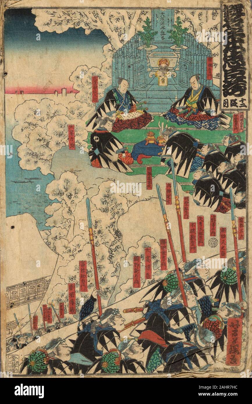 Utagawa Yoshifuji. Act 12 (Junidanme), from the series The Storehouse ...