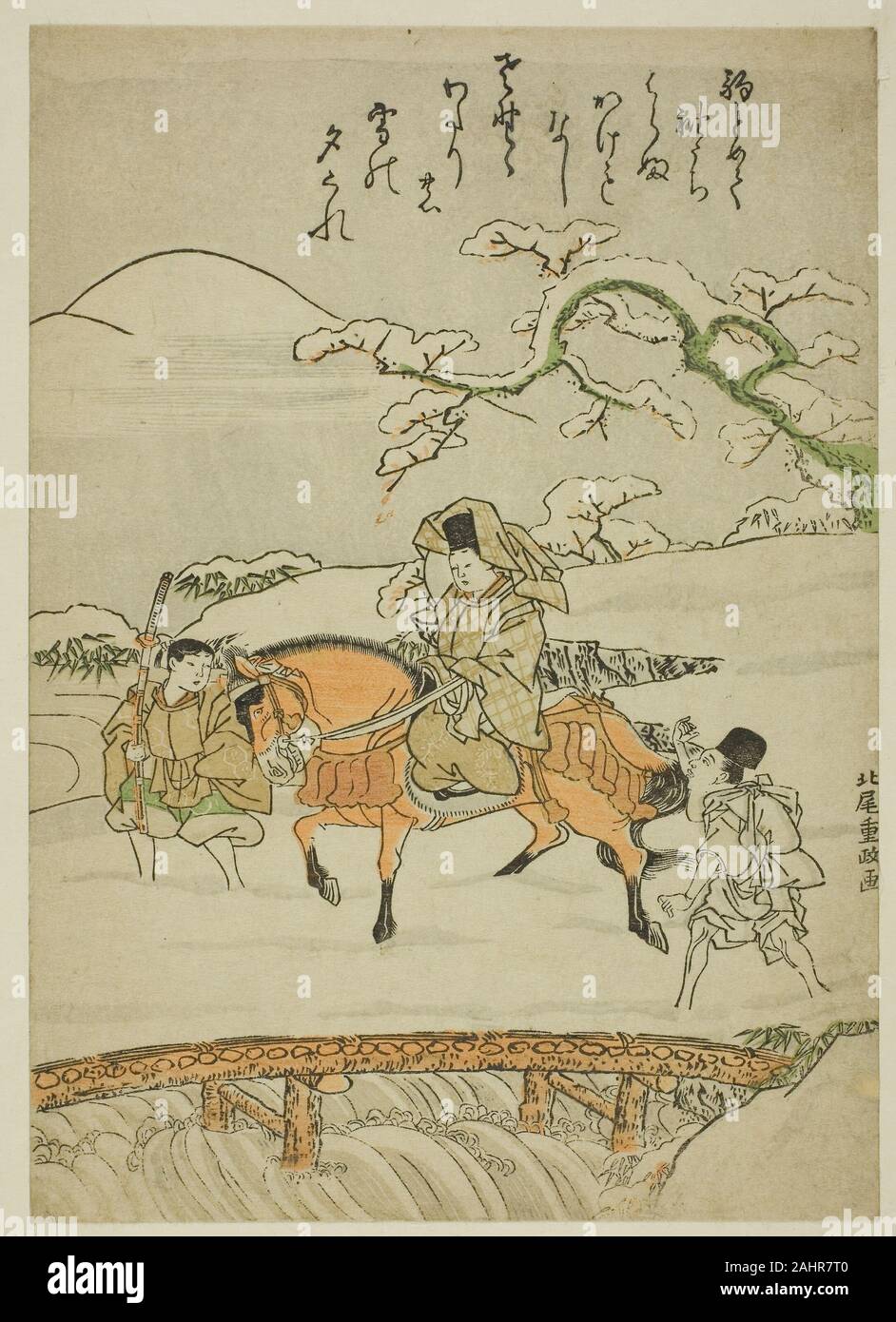 Kitao Shigemasa. Crossing the Bridge at Sano. 1769–1779. Japan. Color ...