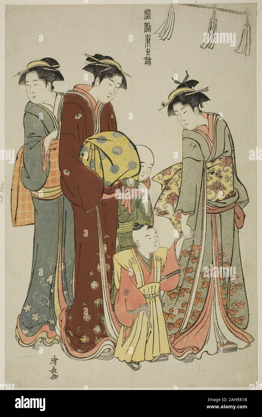 Torii Kiyonaga. Young Boy Wearing Hakama for the First Time, from from ...