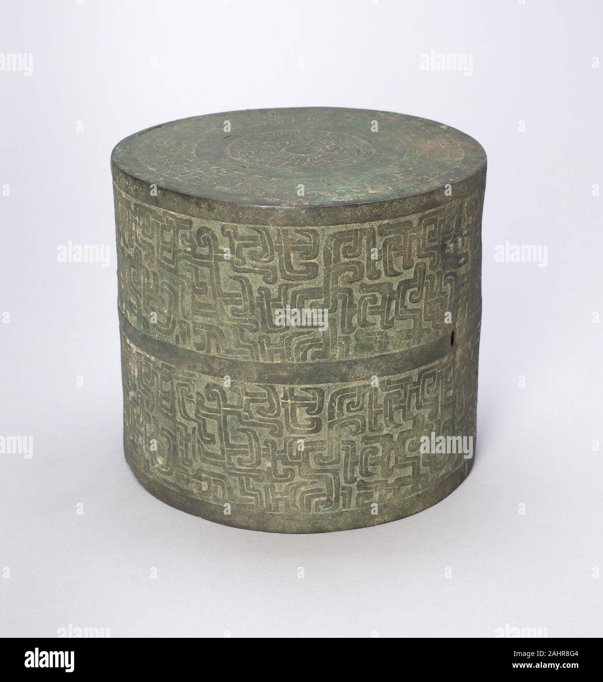 Architectural Fitting (Gong). 770 BC–481 BC. China. Bronze This is one ...