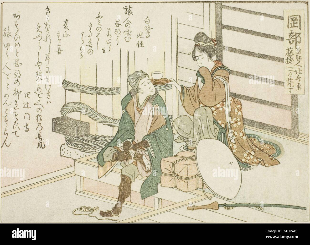 Katsushika Hokusai. Okabe, from an untitled series of the fifty-three ...