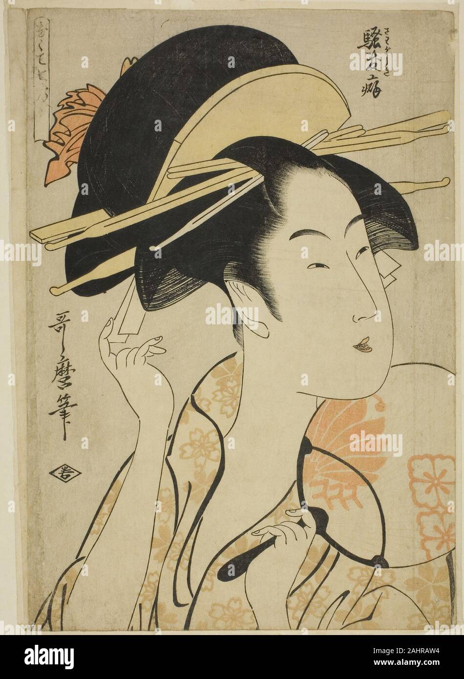 Boisterousness hi-res stock photography and images - Alamy