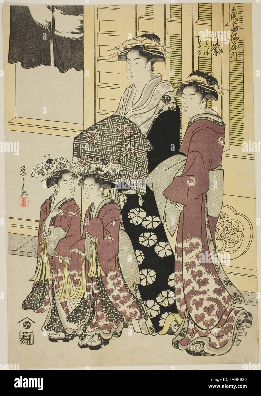 Chôbunsai Eishi. Komurasaki of the Kadotamaya with Attendants Hatsune ...