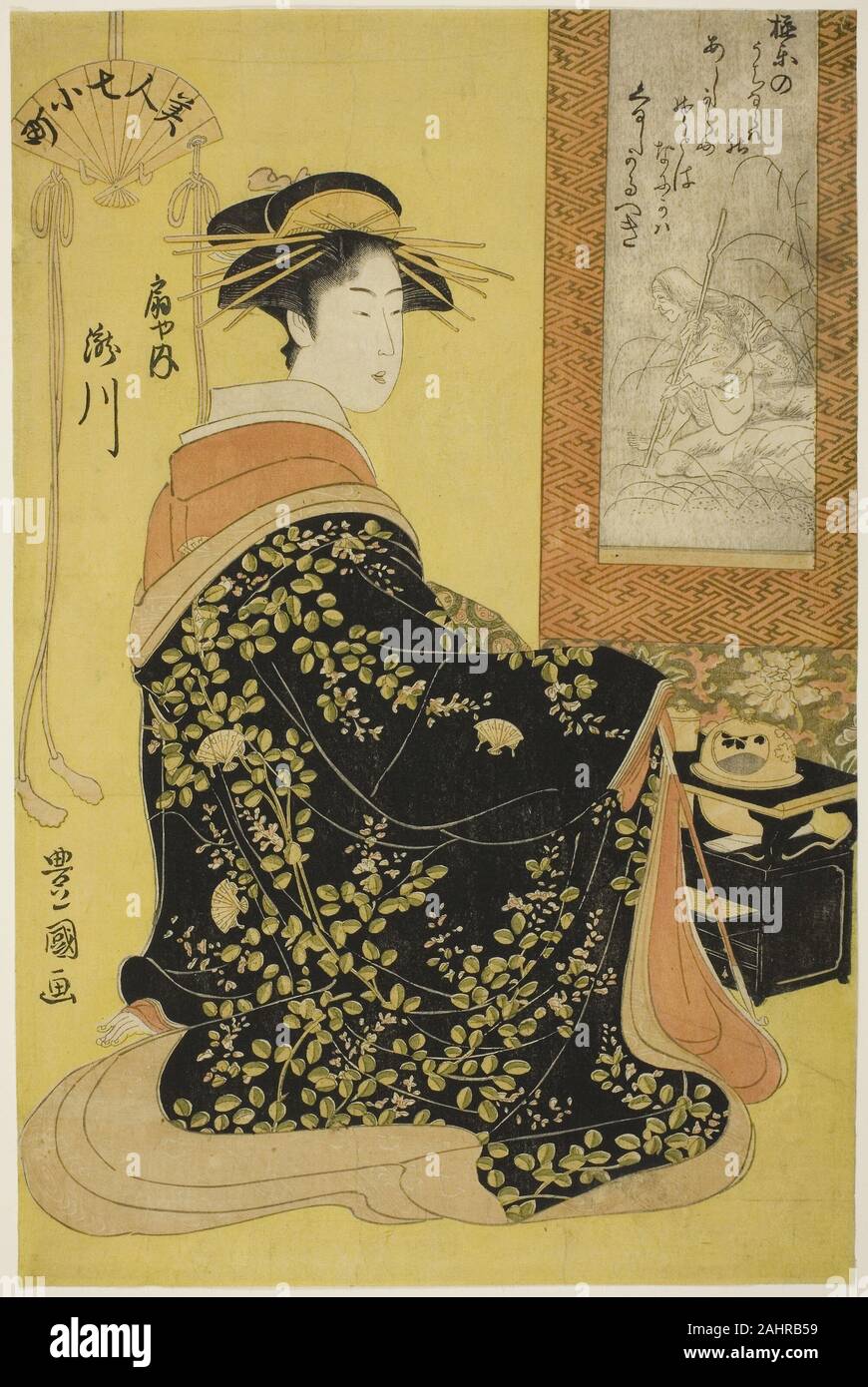Utagawa Toyokuni I. The Courtesan Takikawa of Ogiya, from the series ...
