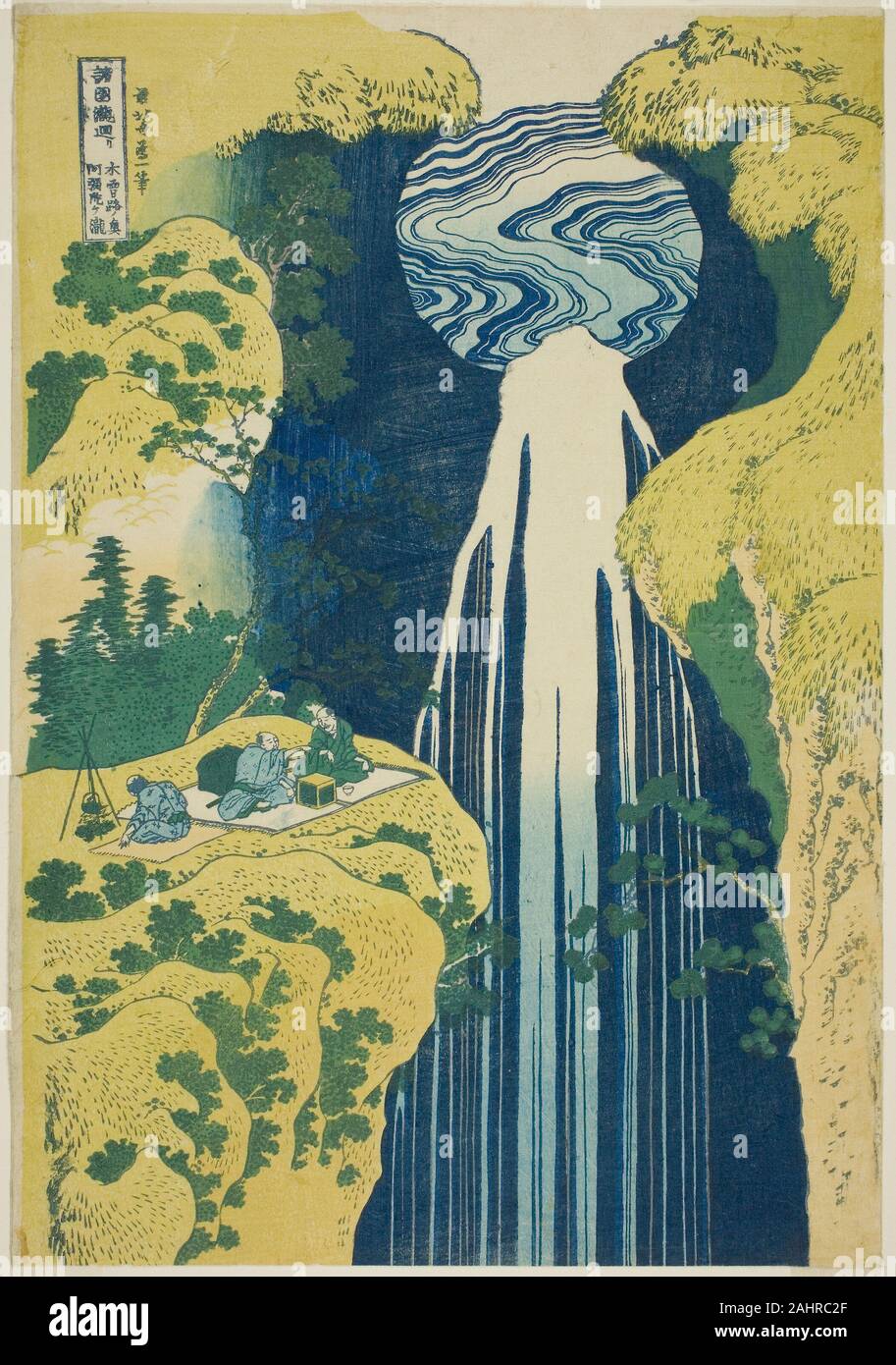 Katsushika Hokusai. Amida Falls in the Far Reaches of the Kisokaido ...