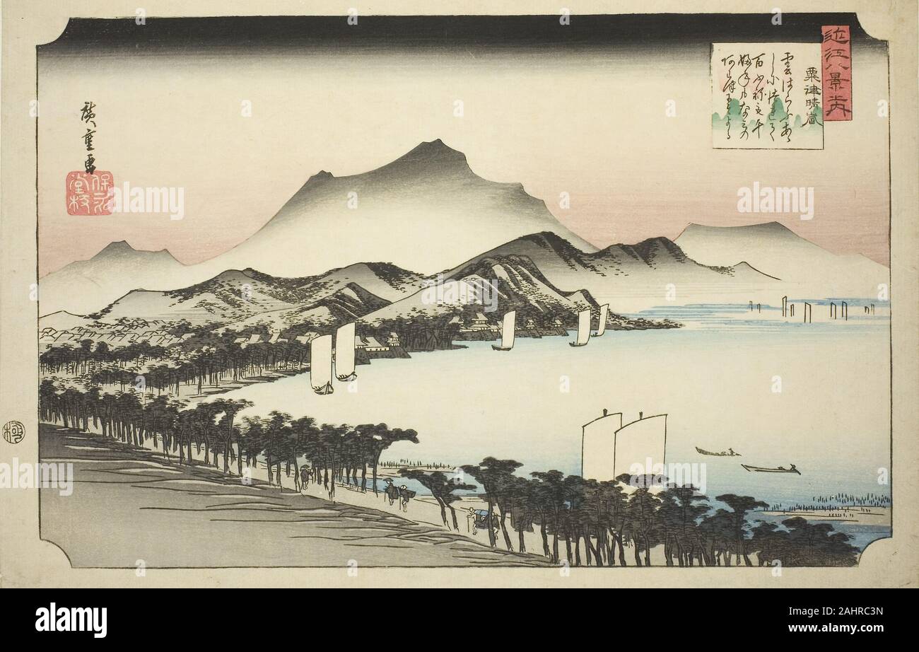 Utagawa Hiroshige. Clearing Weather at Awazu (Awazu seiran), from the ...