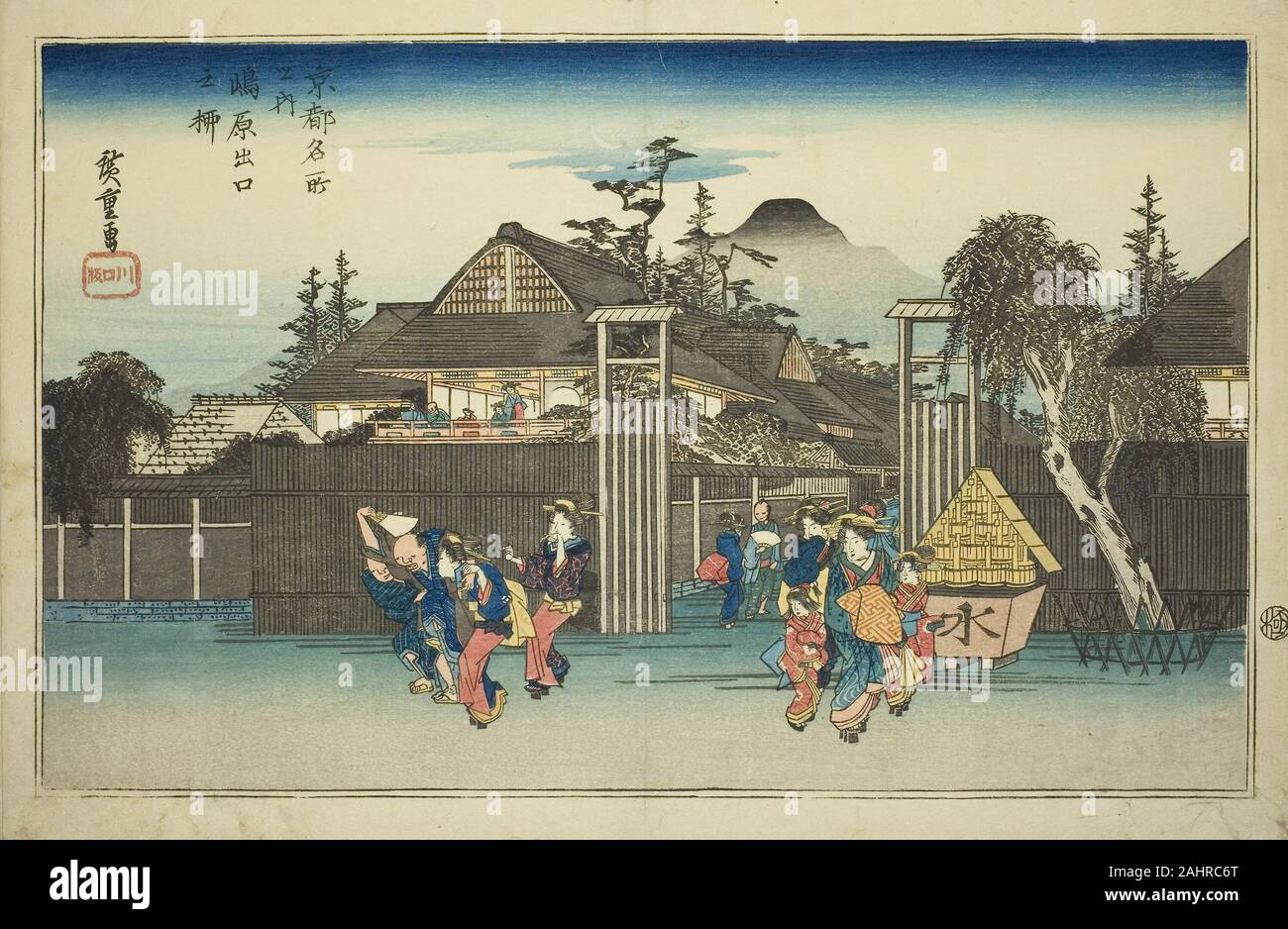 Utagawa Hiroshige. Willow Tree at the Gate of the Shimabara Pleasure ...