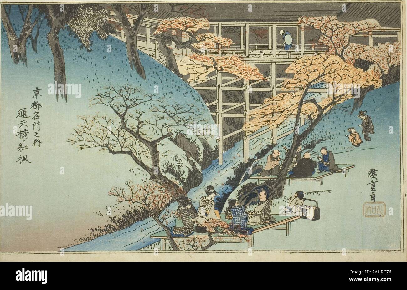 Utagawa Hiroshige. Red Maple Trees at the Tsuten Bridge (Tsutenkyo no ...