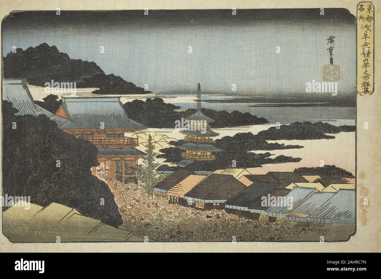 Toshi no ichi hi-res stock photography and images - Alamy