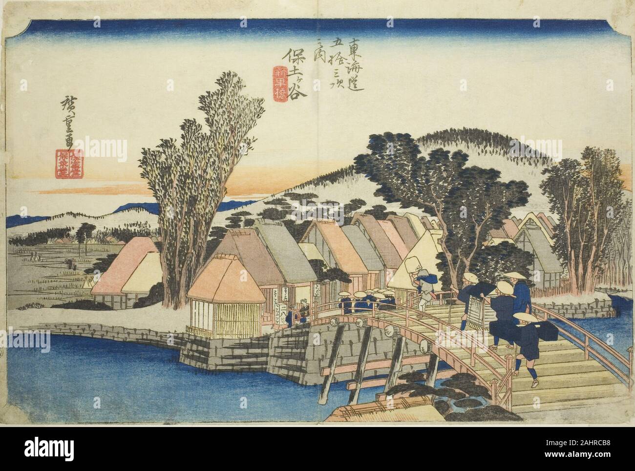 Utagawa Hiroshige. Hodogaya Shinmachi Bridge (Hodogaya, Shinmachibashi ...