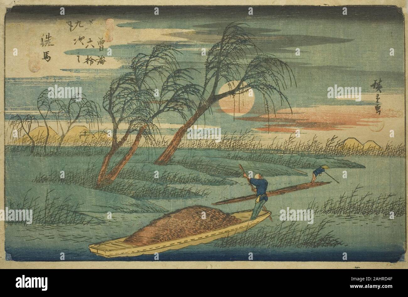 Utagawa Hiroshige. No. 32 Seba, from the series Sixty-nine Stations of ...