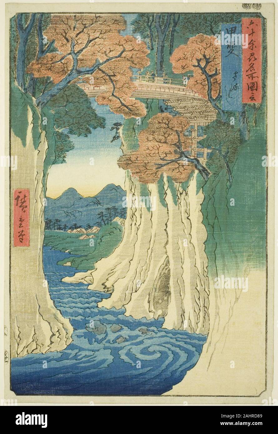 The monkey bridge at kai hi-res stock photography and images - Alamy