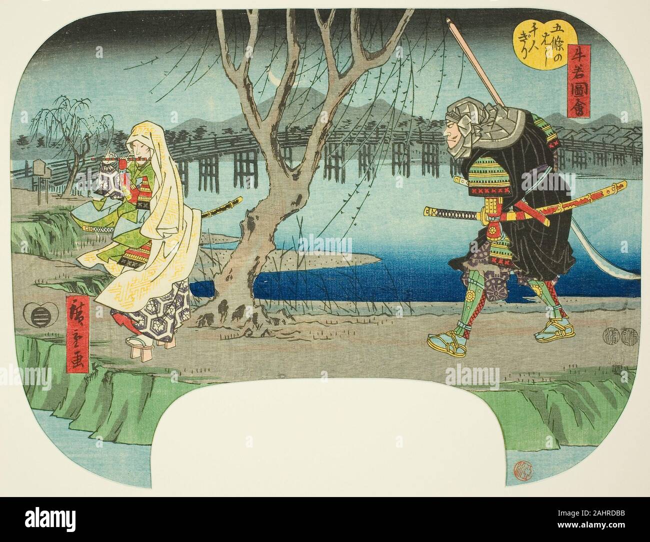 Utagawa Hiroshige. Killing One Thousand People at Gojo Bridge (Gojo no ...