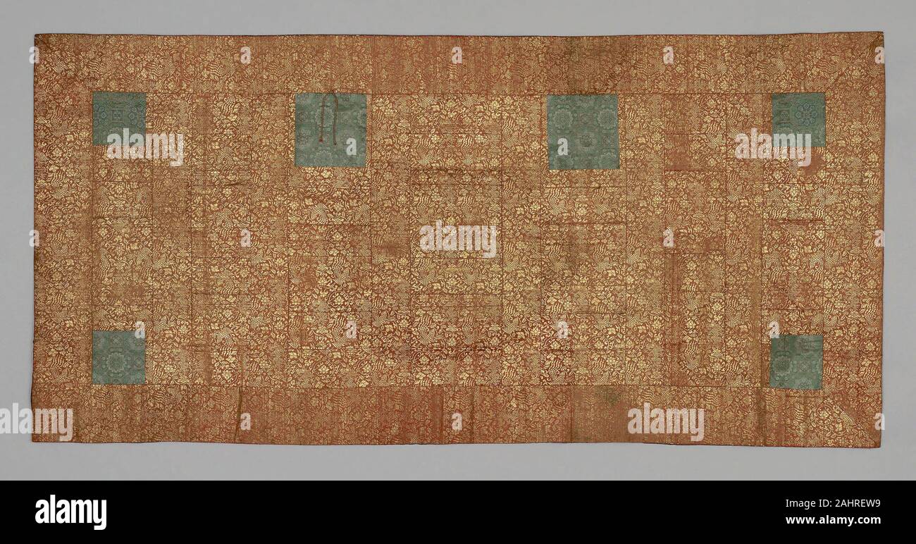 Kesa japan hi-res stock photography and images - Alamy