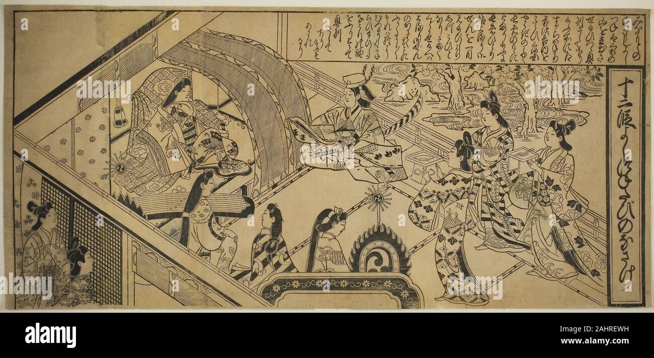 Tale of joruri hi-res stock photography and images - Alamy