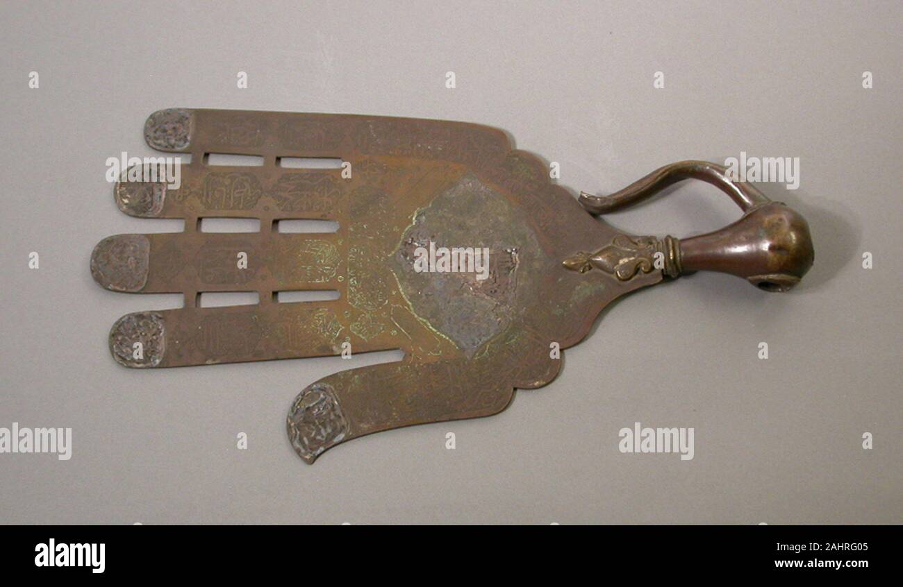 Islamic. Hand Inscribed with Blessing and Qur'anic Verse. 1813–1823 ...