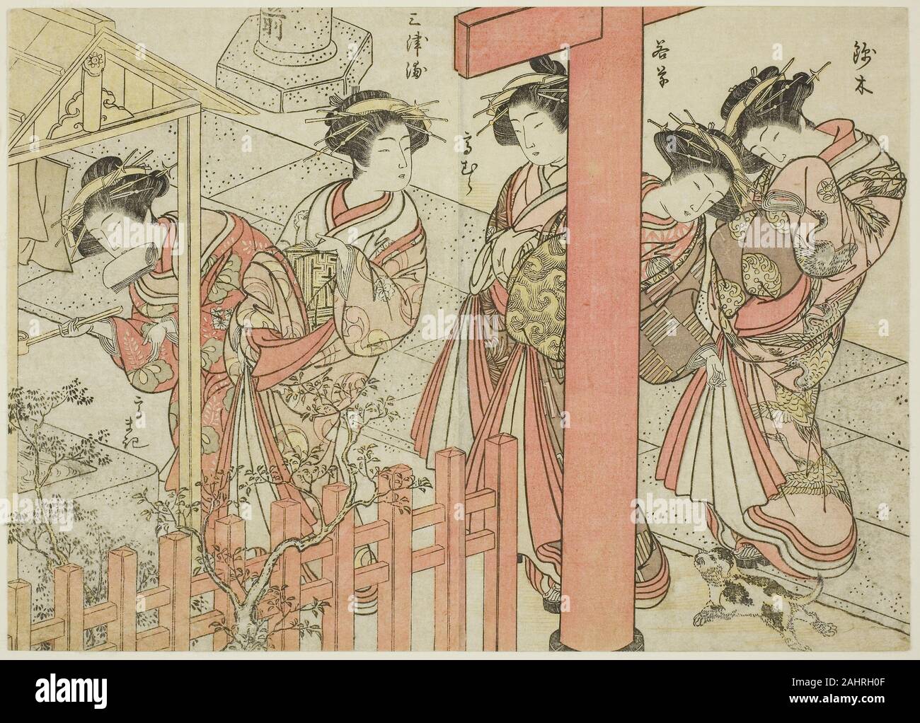 Katsukawa Shunsho. Courtesans of the Komatsuya, from the book Mirror of ...