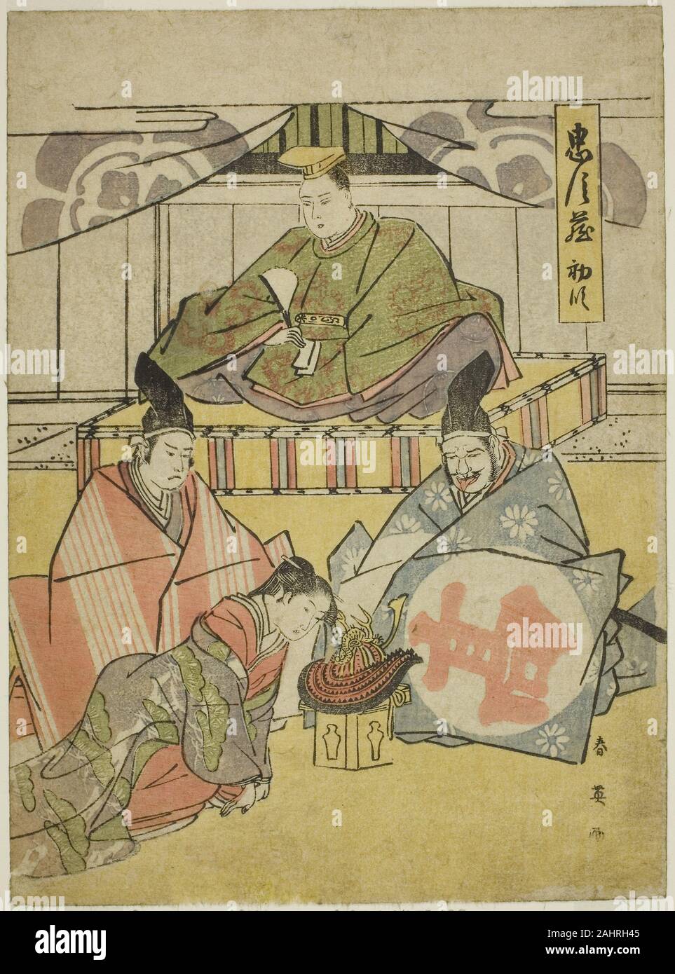 Katsukawa Shun'ei. Act One Tsurugaoka Hachiman Shrine from the play ...