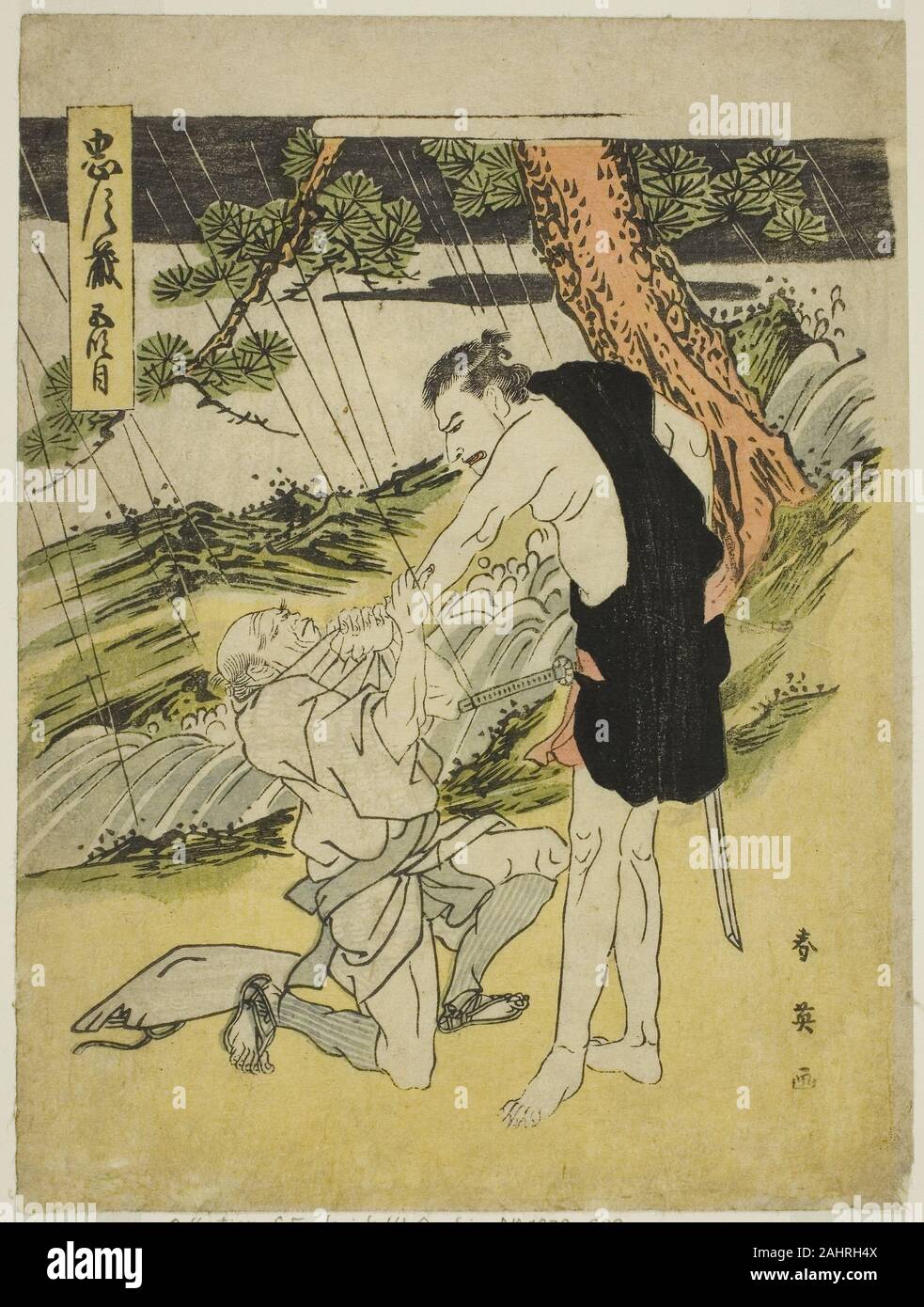 Katsukawa Shun'ei. Act Five Yamazaki Highway from the play Chushingura ...