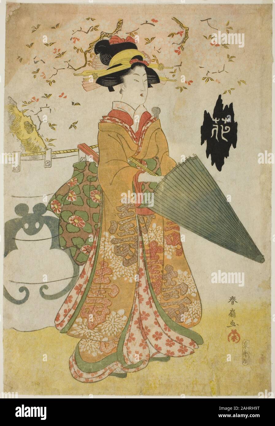 Katsukawa Shunsen (Shunko II). Flower (Hana). 1806–1830. Japan. Color ...