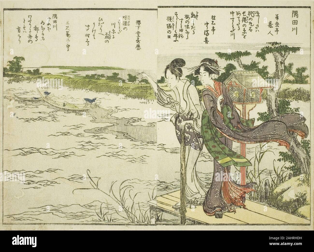 Katsushika Hokusai. Sumida River, from vol. 1 of the illustrated book ...