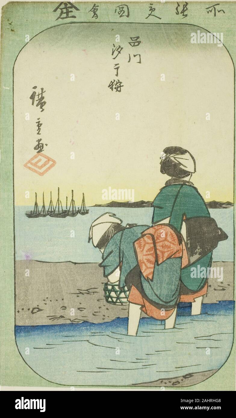 Utagawa Hiroshige. Clam Digging at Low Tide at Shinagawa (Shinagawa ...