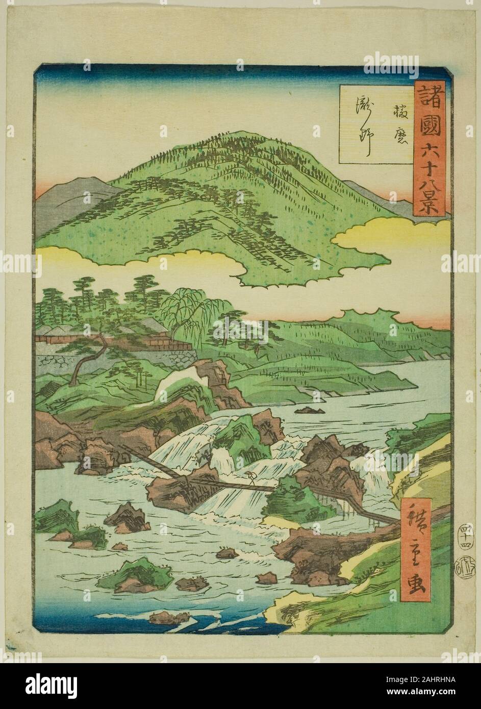 Utagawa Hiroshige II (Shigenobu). Takino in Harima Province (Harima ...