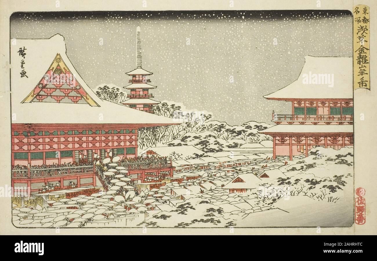 Utagawa Hiroshige. Year-end Fair at Kinryuzan Temple in Asakusa (Asakusa Kinryuzan toshi no ichi ...