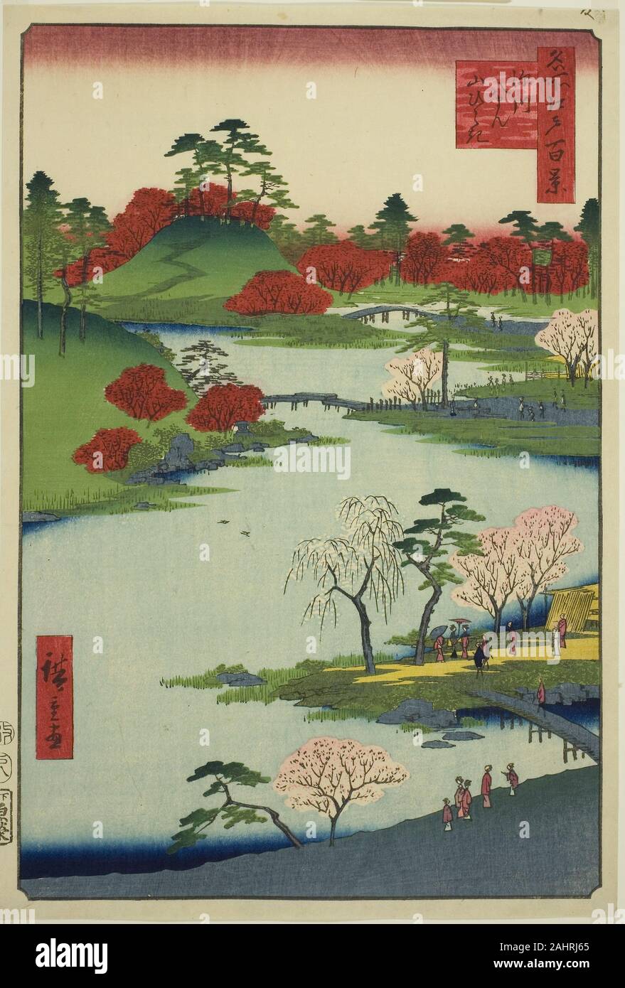 Utagawa Hiroshige. Opening of the Garden at Fukagawa Hachiman Shrine ...