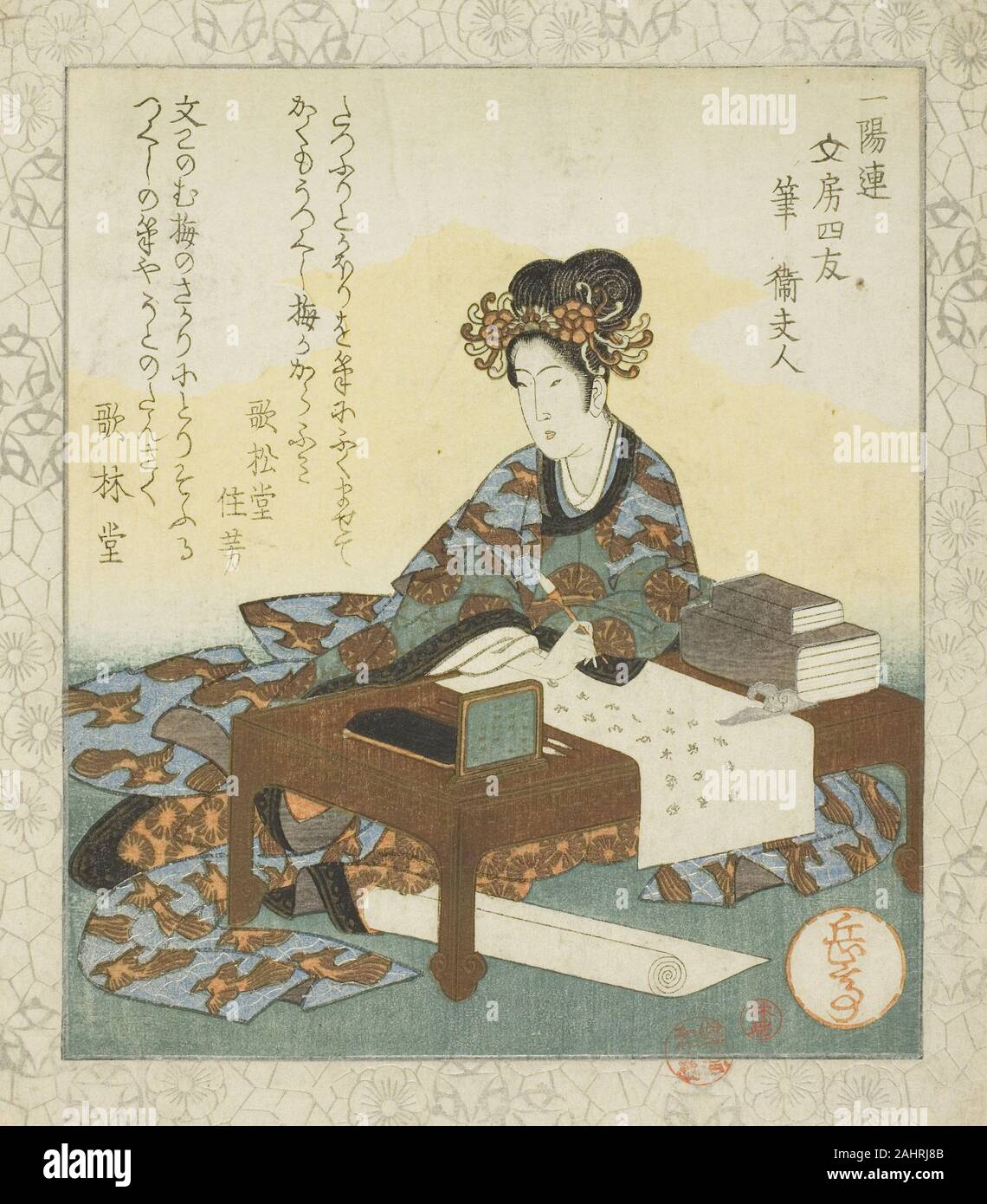 Yashima Gakutei. Brush Lady Wei (Fude Ei fujin), from the series The ...