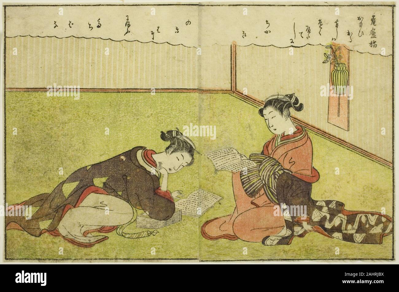 Suzuki Harunobu. Double-page Illustration from Vol. 1 of Picture Book ...