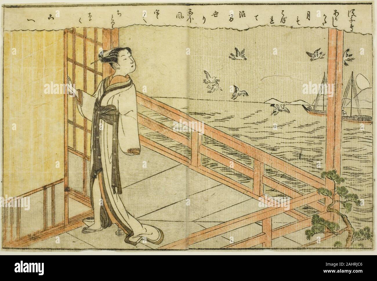 Suzuki Harunobu. Double-page Illustration from Vol. 2 of Picture Book ...