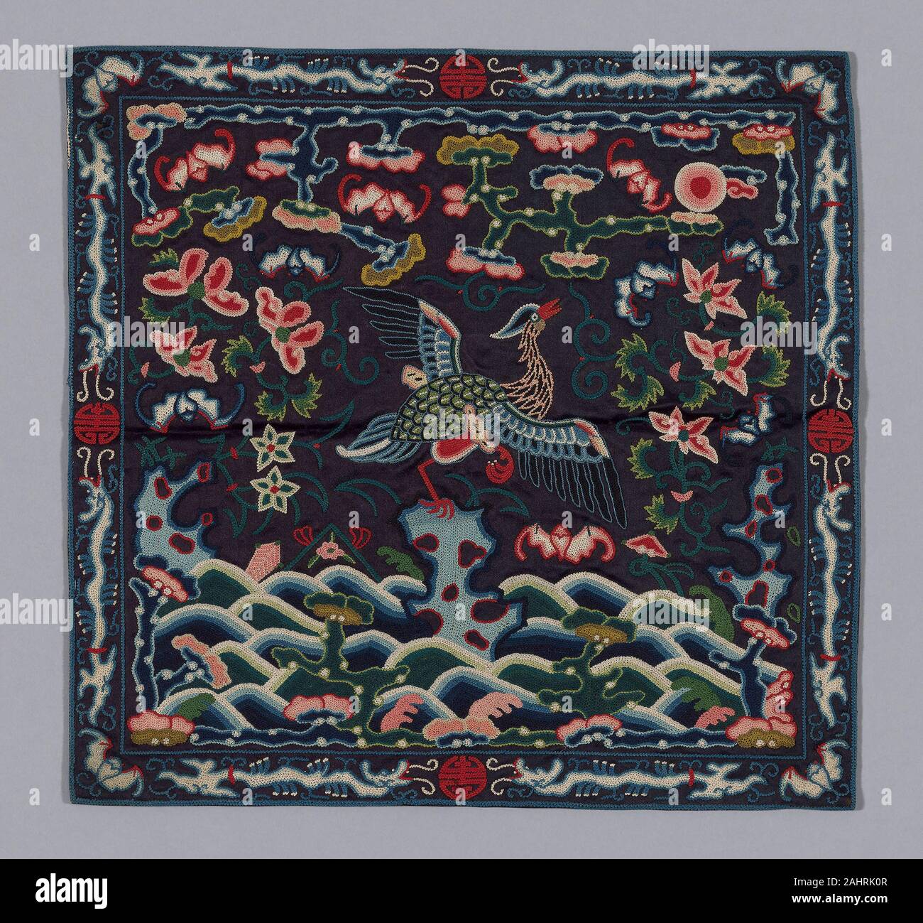 1875 china hi-res stock photography and images - Alamy