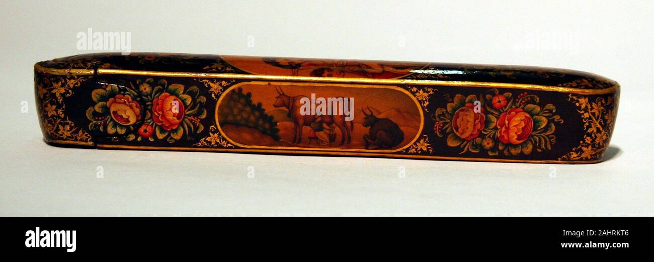 Islamic pen art hi-res stock photography and images - Alamy