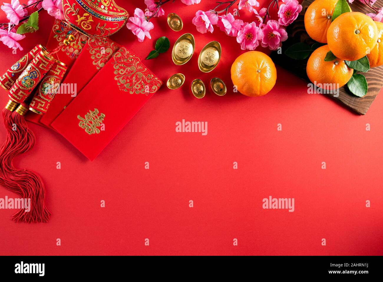 Chinese new year festival decorations pow or red packet, orange and ...