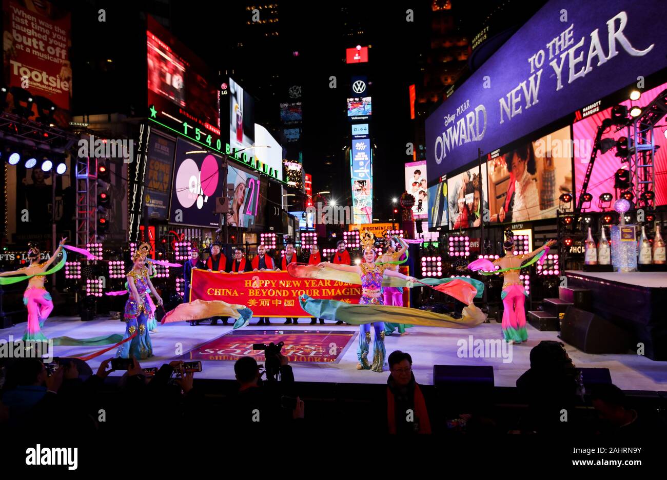 Times square new year dance hi-res stock photography and images - Alamy