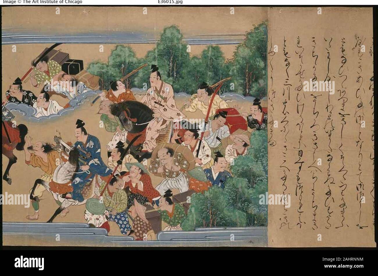 Isawa Matabei. Joruri Monogatari. 1601–1800. Japan. Handscroll; ink ...