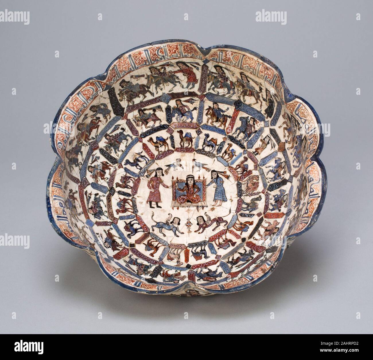 Islamic. Lobed Bowl with Seated Figure and Attendants. 1099–1299. Iran ...