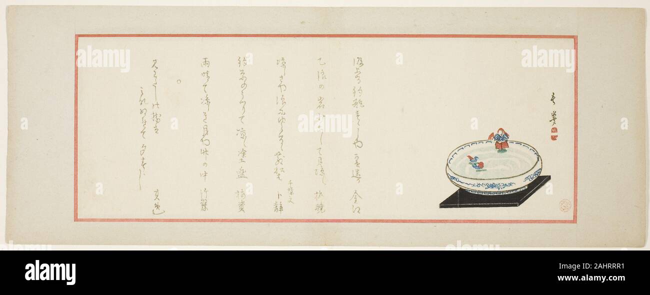 Sprites floor hi-res stock photography and images - Alamy