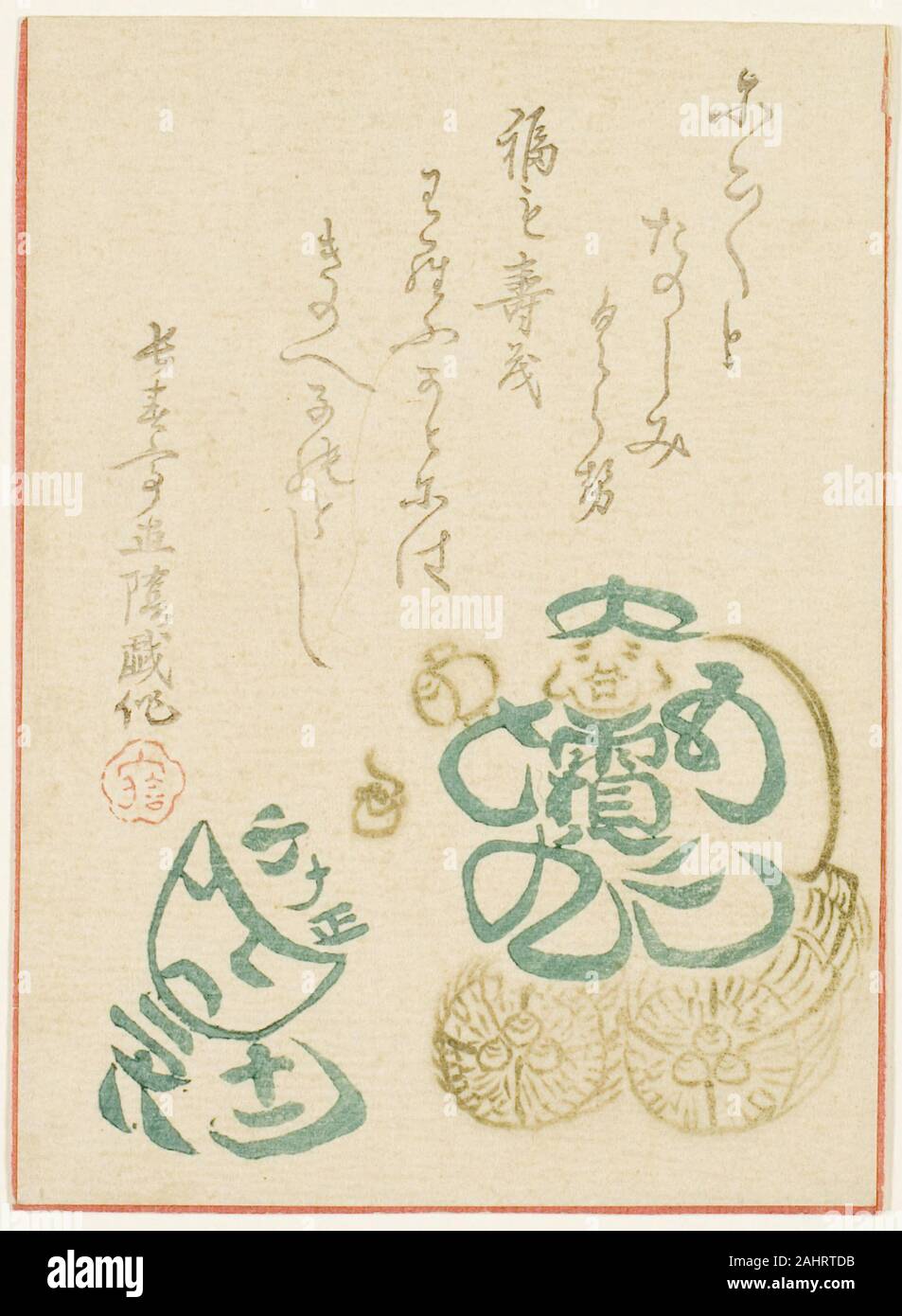 Naokage. Egoyomi Daikoku. 1864. Japan. Color woodblock print; surimono ...