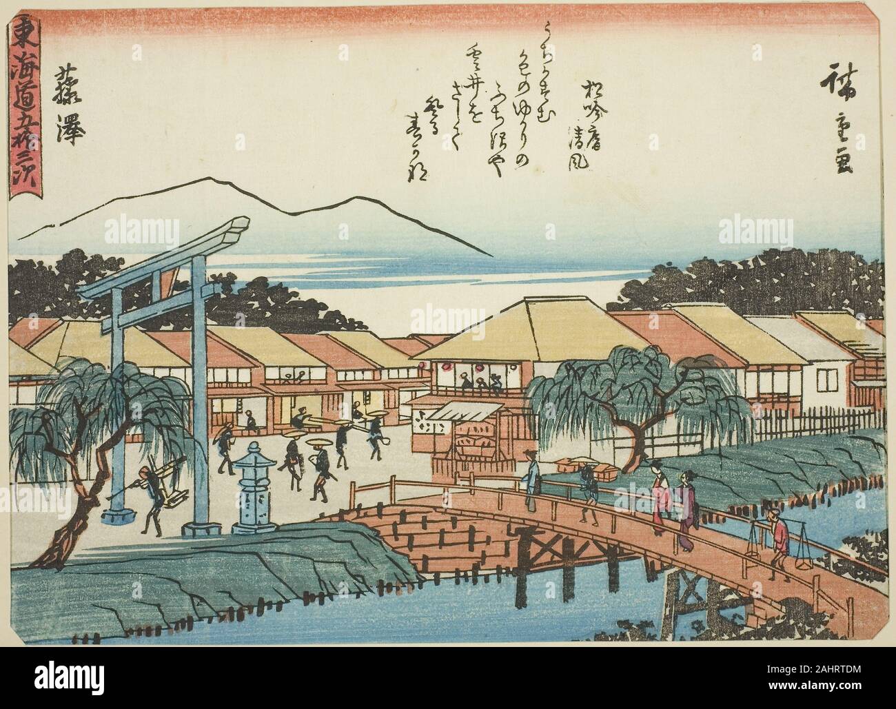 Utagawa Hiroshige. Fujisawa, from the series Fifty-three Stations of ...