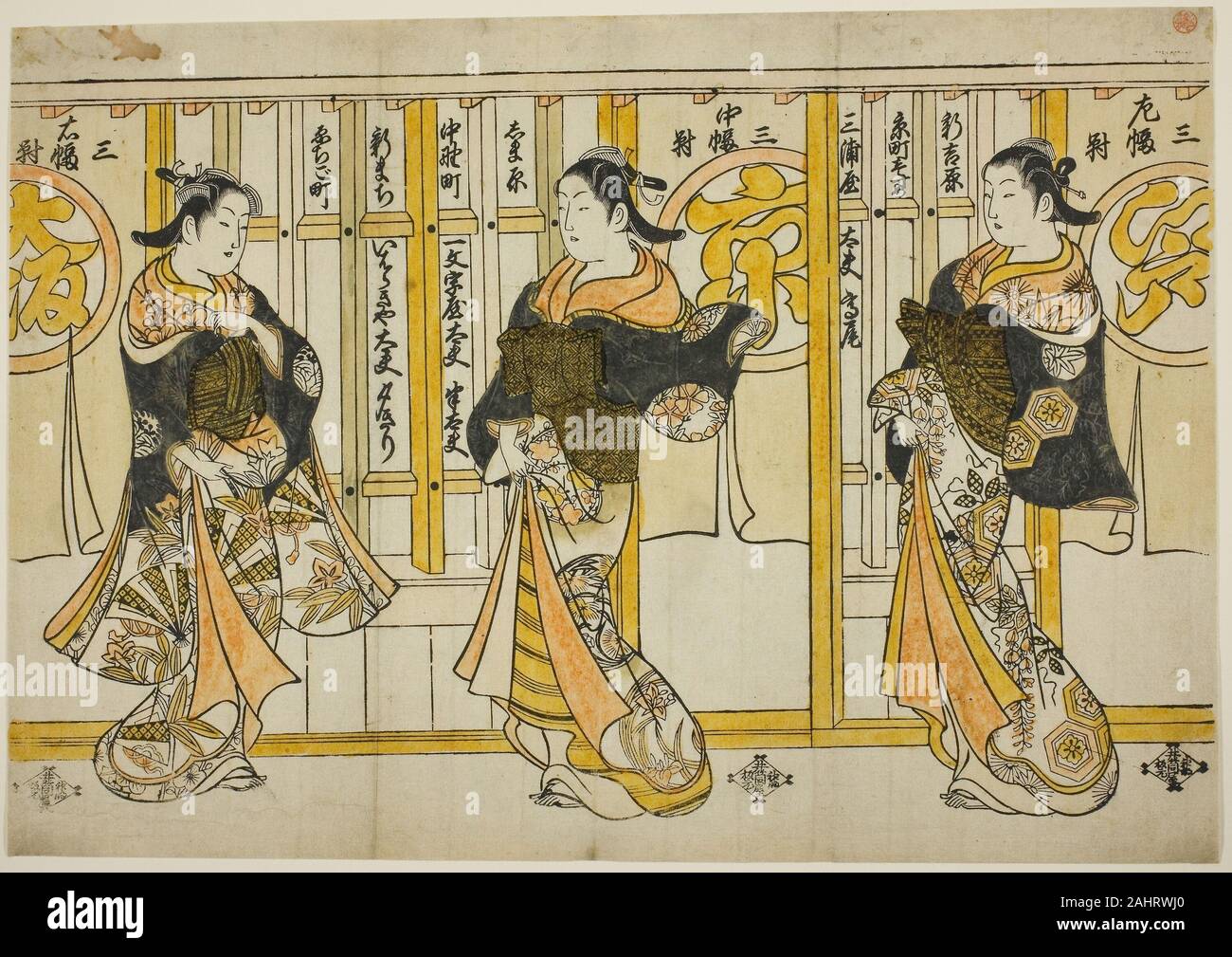 Torii Kiyomasu II. Beauties of the Three Capitals Edo (right), Kyoto ...